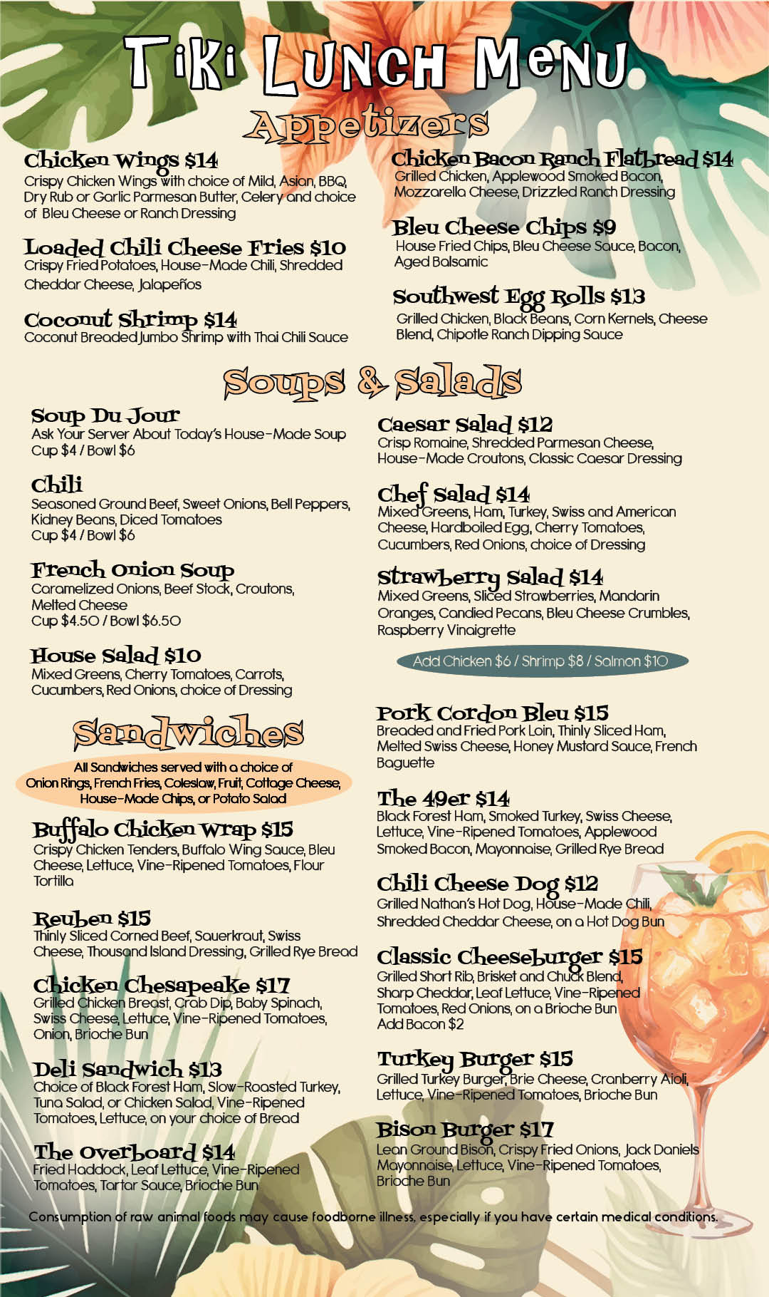 Kiosk - Menus | Citrus Hills