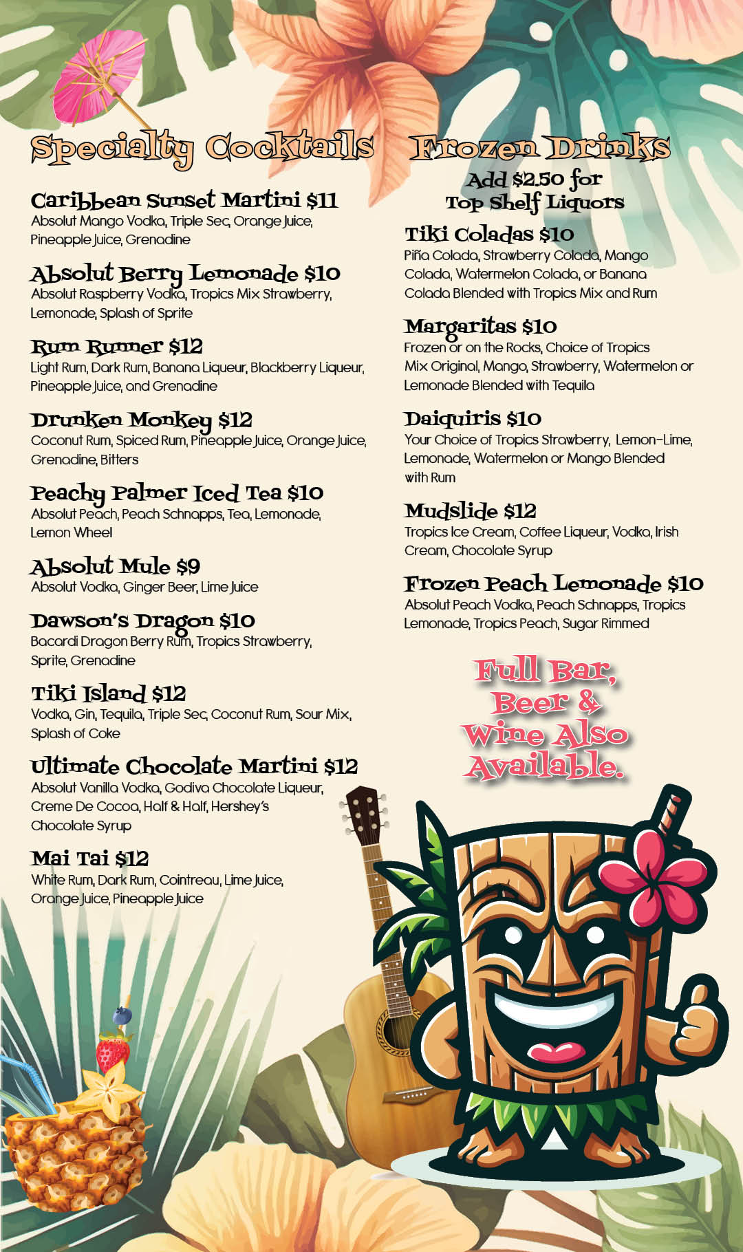 Kiosk - Menus | Citrus Hills